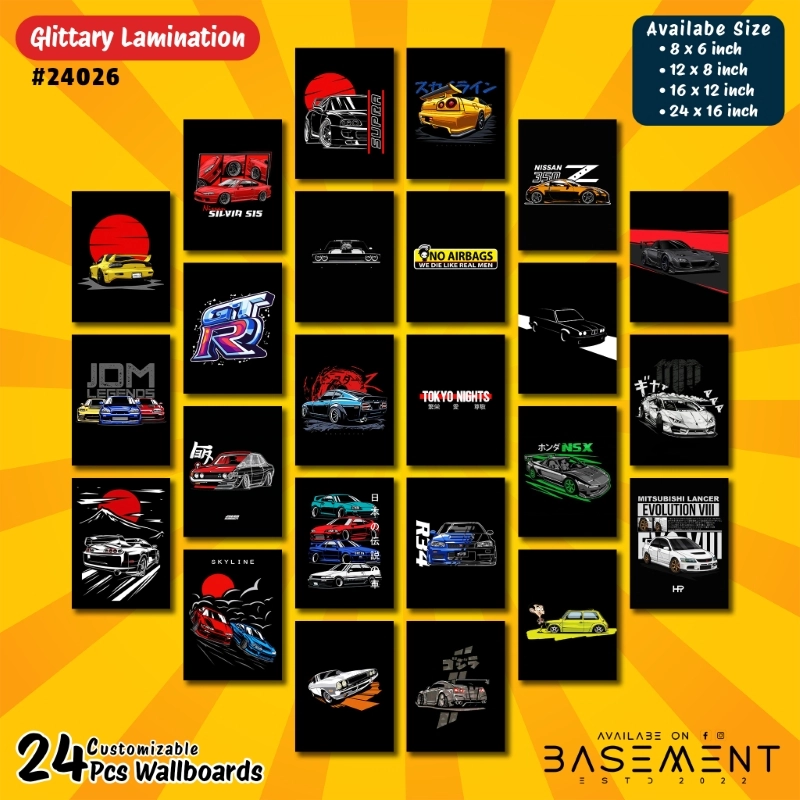 Car Wallboard Set – W24026