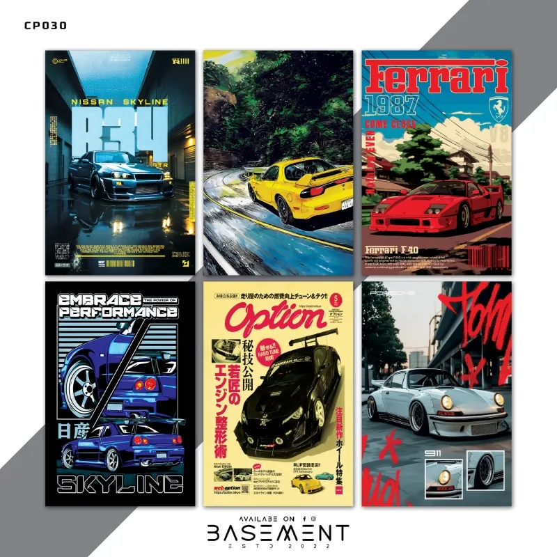 Car Poster Set - CP030