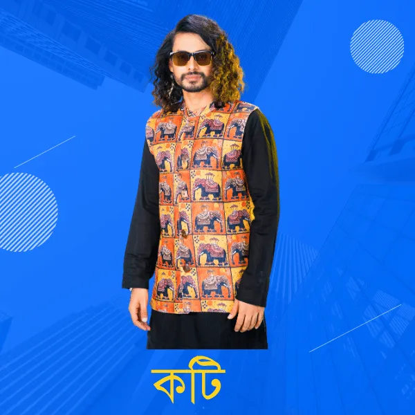 Koti | Buy Best Koti for Men